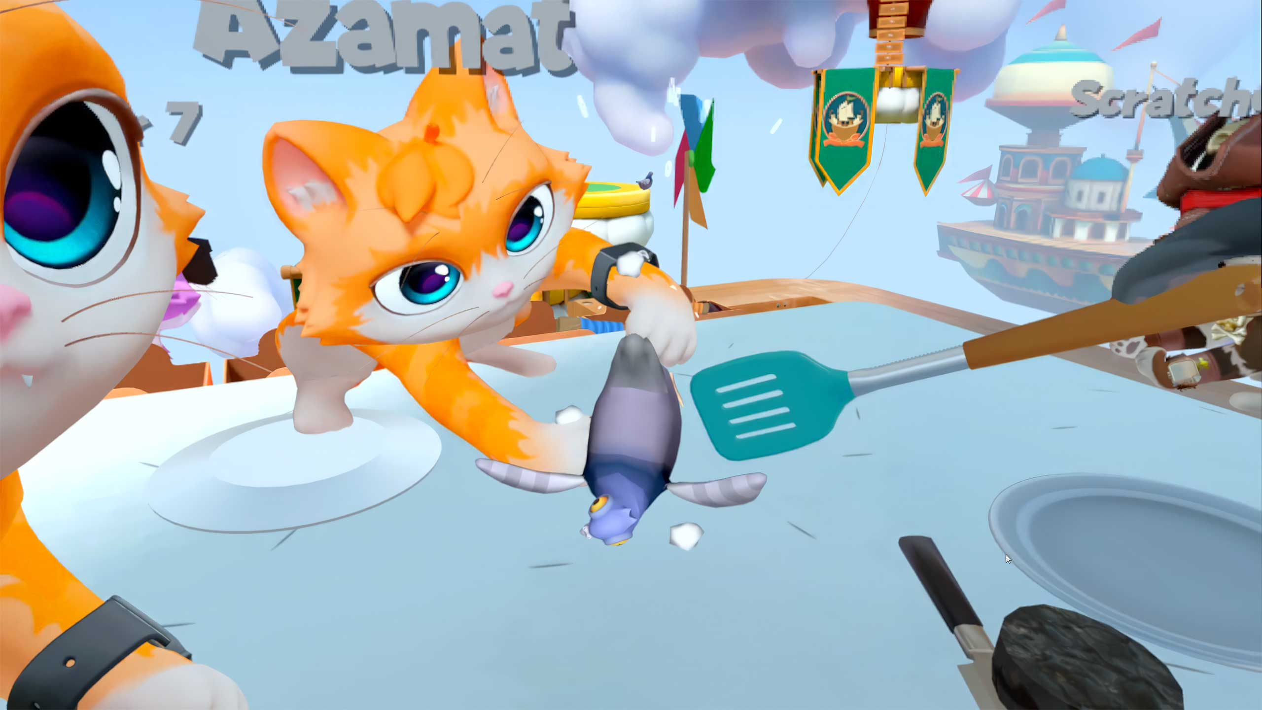 I Am Cat